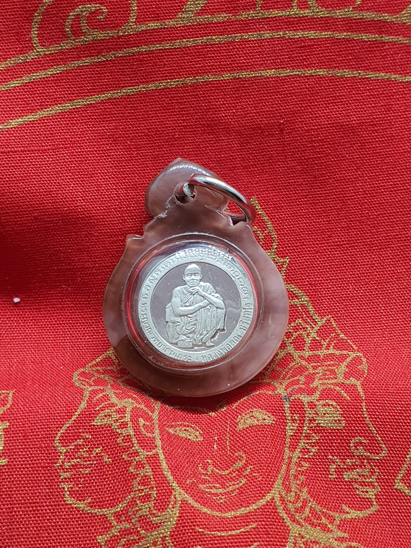 Lp koon real silver coin Lp koon Wat banrai Be 2537, Hobbies & Toys ...