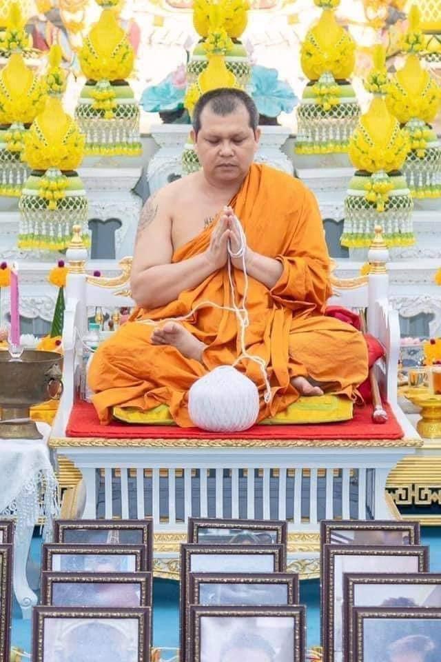 LP Thuad Thai Amulet - Chao Khun Rak Analayo, Hobbies & Toys ...