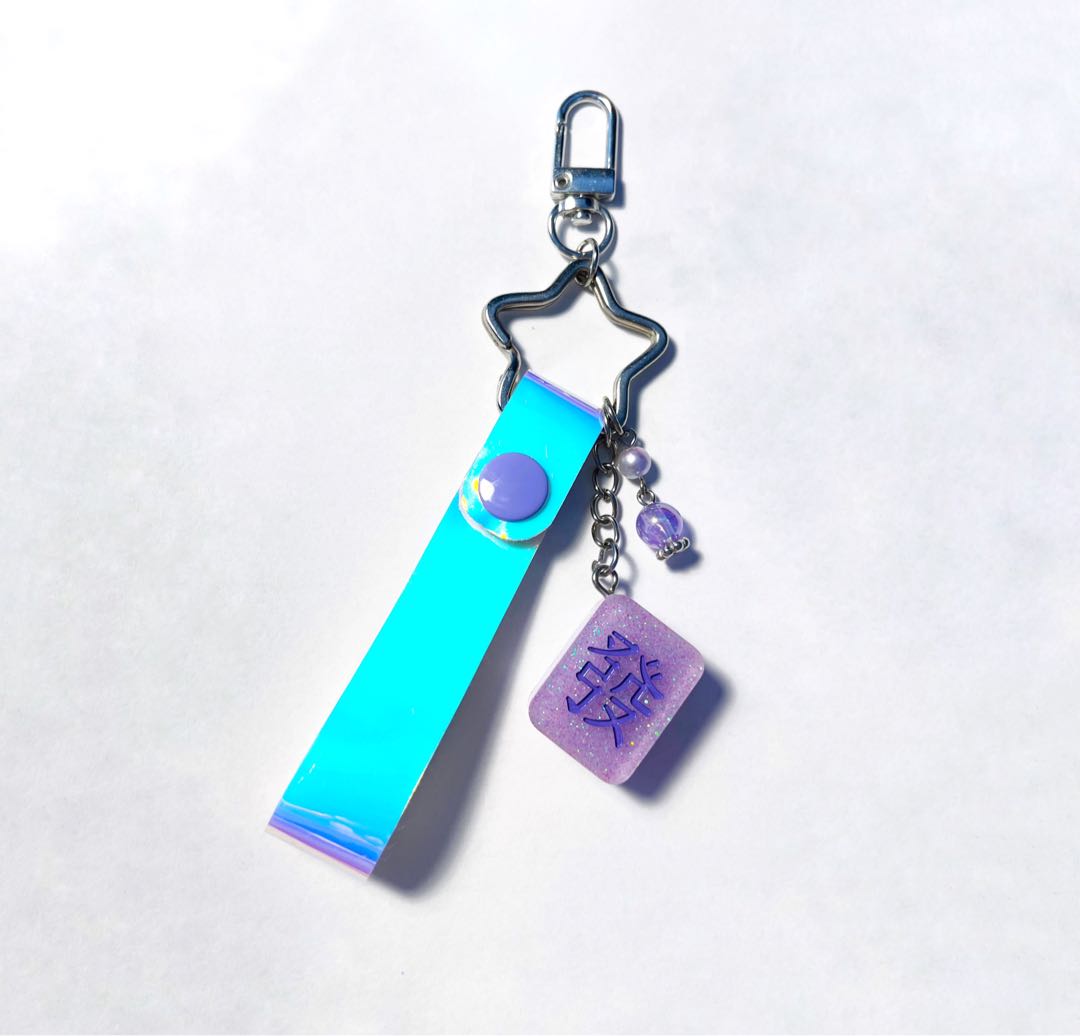 Mahjong Keychain, Women's Fashion, Watches & Accessories, Other ...
