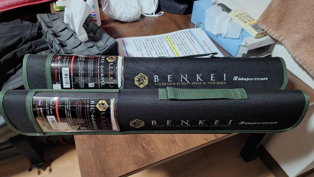 MAJOR CRAFT BENKEI TRAVEL RODS, Sports Equipment, Fishing on Carousell