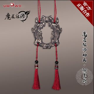 Honkai Star Rail / HSR - Hanya cosplay (presale), Hobbies & Toys ...