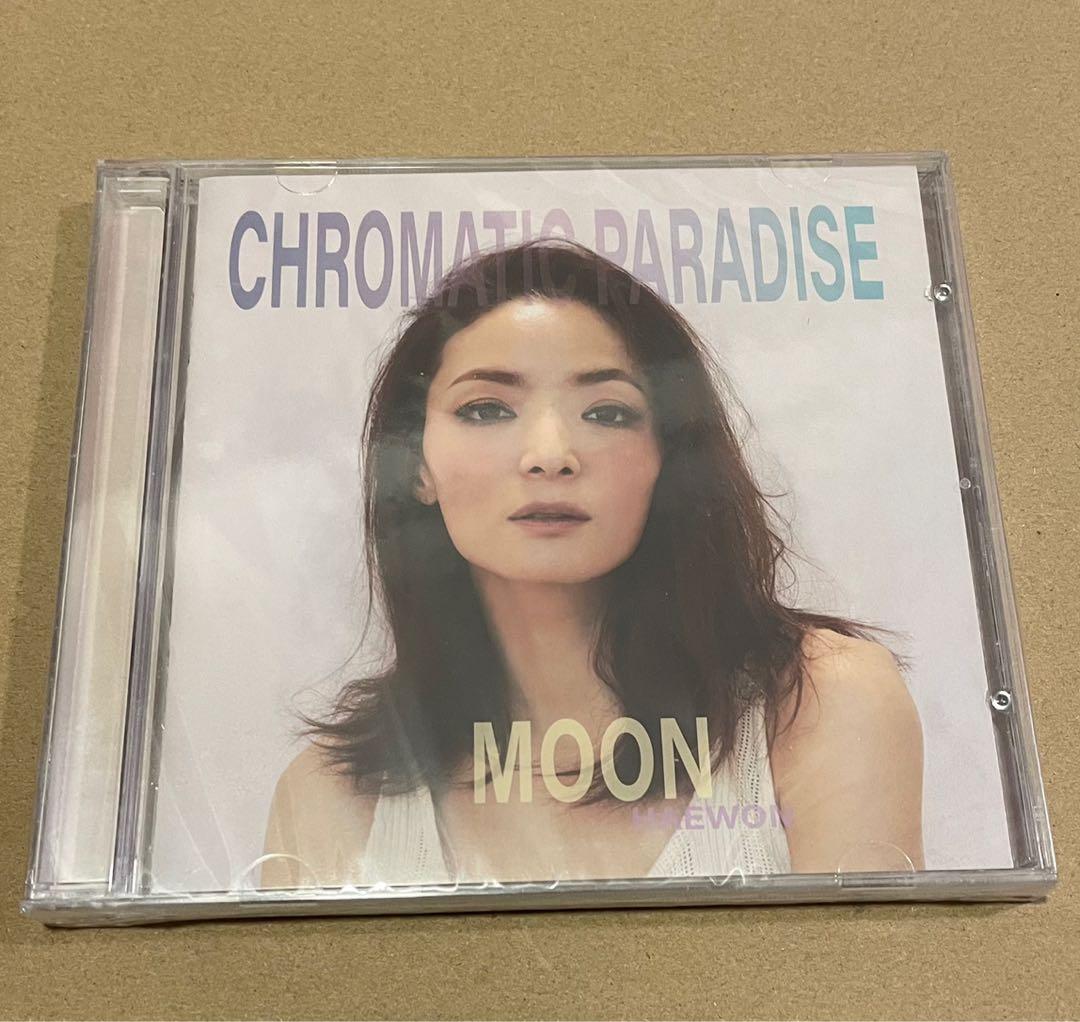 MOON HAEWON혜원 CHROMATIC PARADISE Audiophile CD(Made In Korea)Brand-New ...