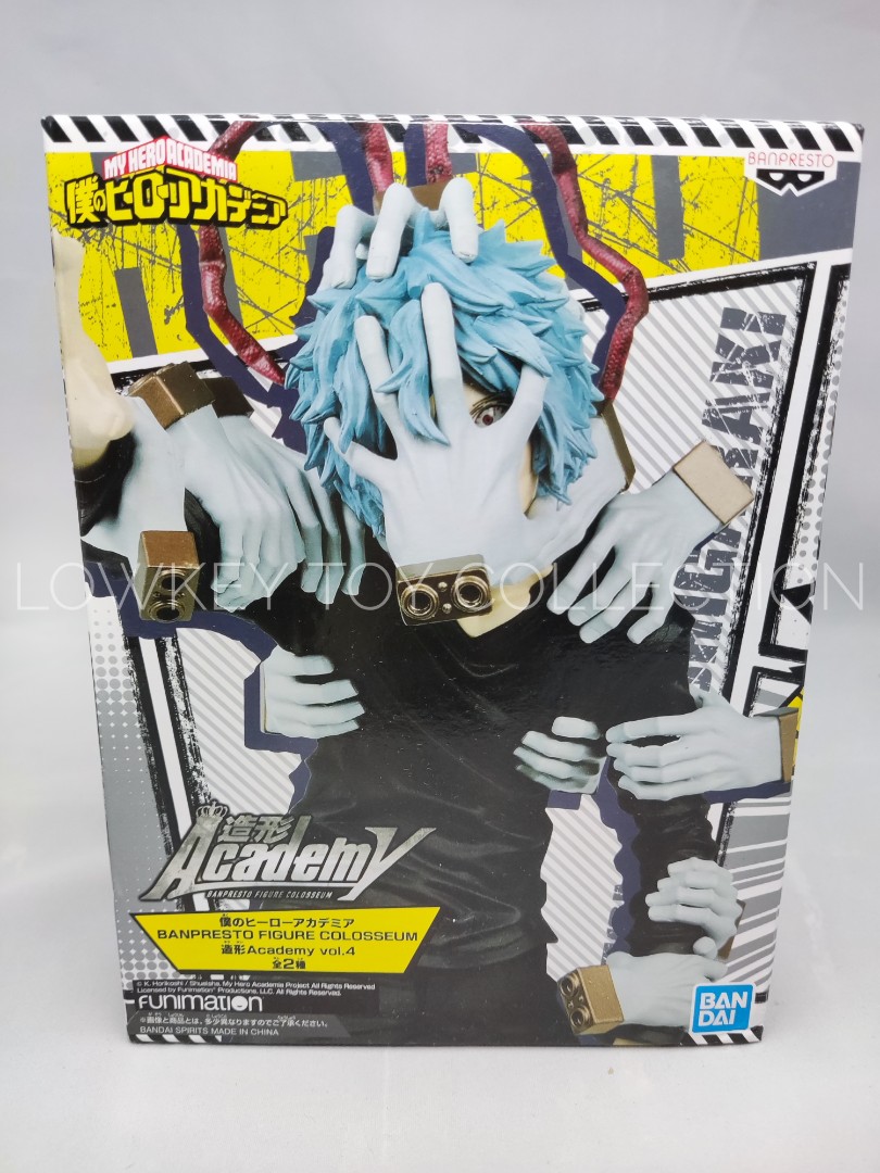 My Hero Academia - BFC Tomura Shigaraki vol. 4 figure, Hobbies & Toys ...