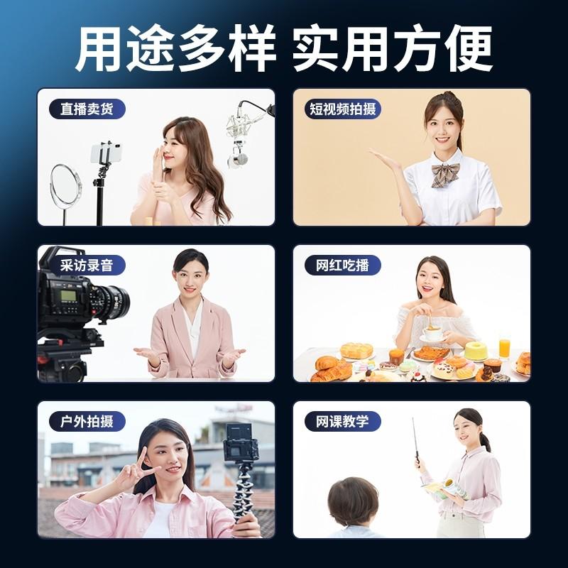 Newmine Mc80 2+1 set Vlogging live streaming wireless microphone, Audio, Microphones on Carousell