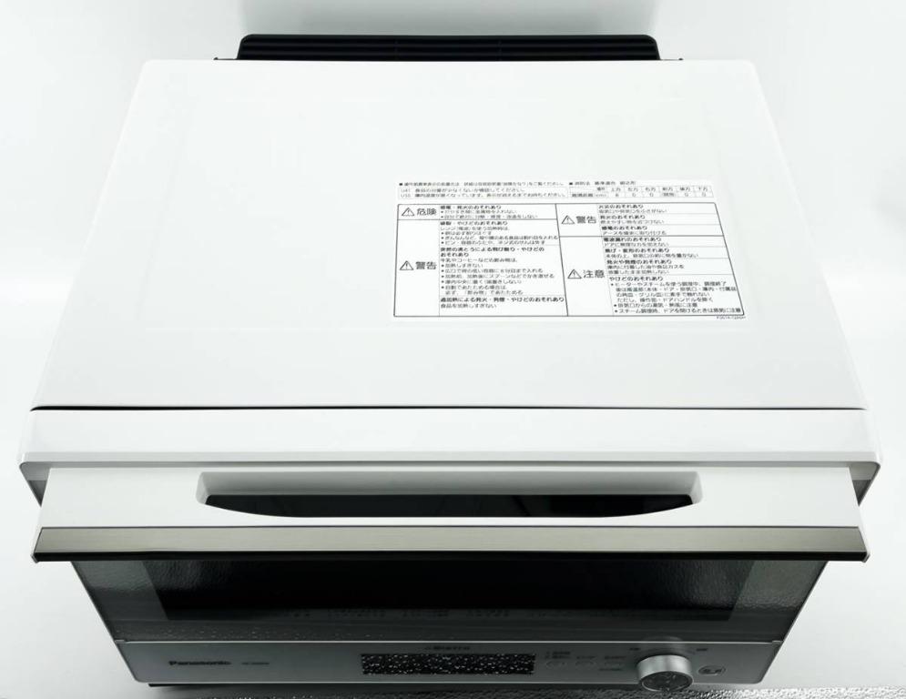 Panasonic NE-BS808-W 蒸氣式烤箱, 家庭電器, 廚房電器, 焗爐及多士爐 - Carousell