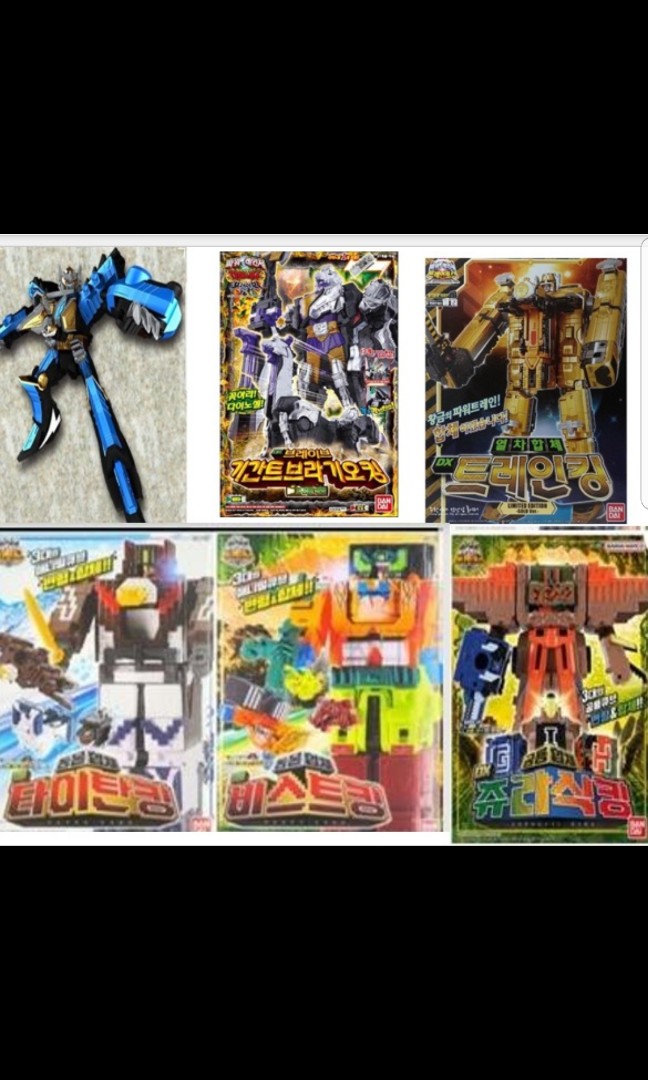 Preorder rare exclusive power rangers ranger kyoryuger korea megazord ...