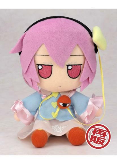 (更新參考價)東方project GIFT fumo fumo ふもふも ぬいぐるみ 公仔, 興趣及遊戲, 玩具 & 遊戲類 - Carousell