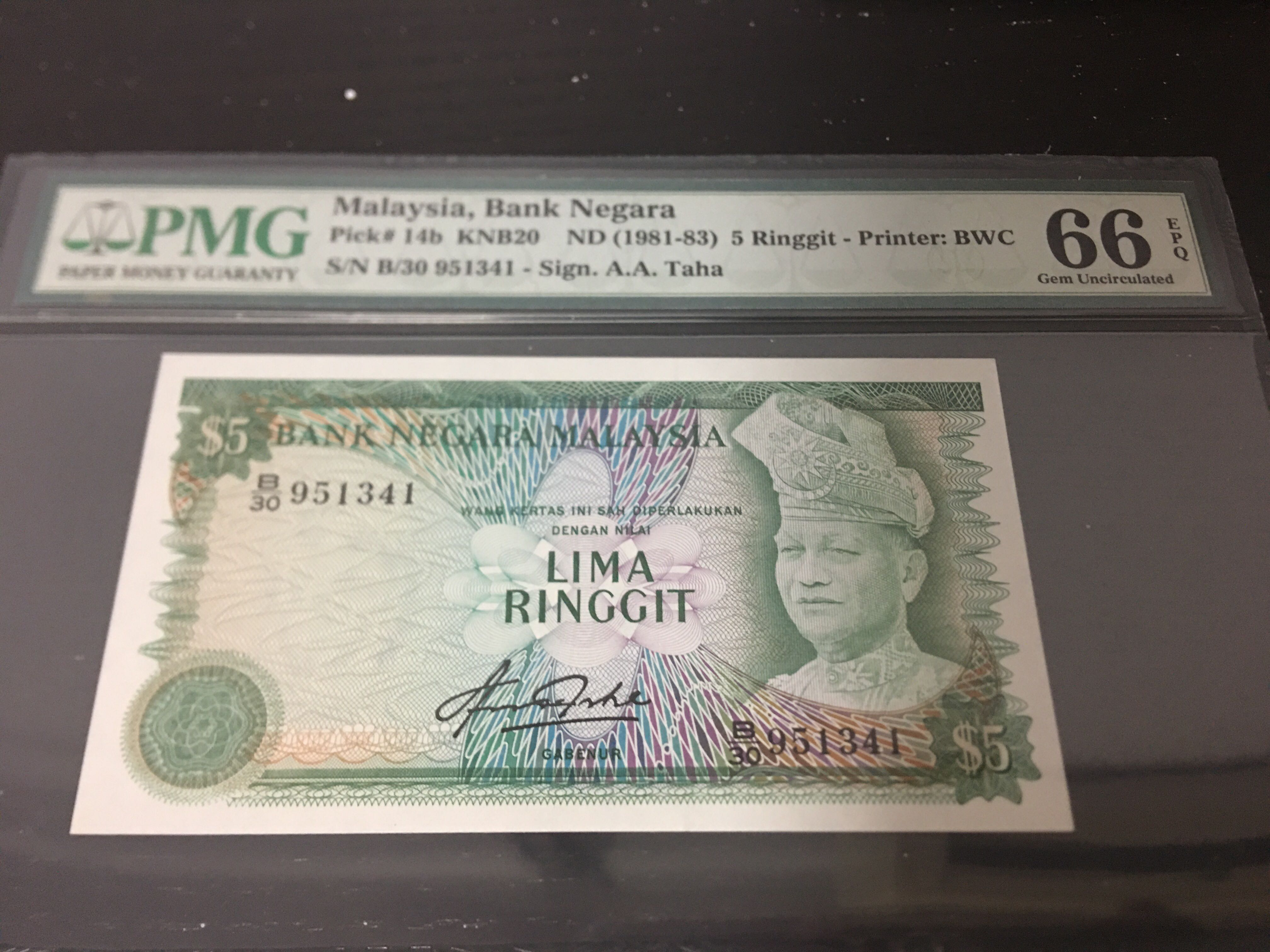 Rm5 4th last prefix rare pmg66epq, Hobbies & Toys, Memorabilia ...