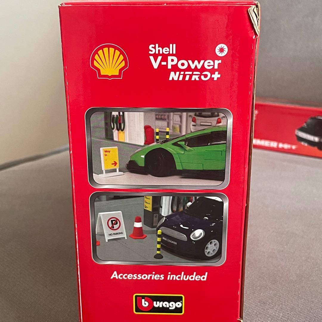 Shell station self assembly Kit, Hobbies & Toys, Memorabilia ...