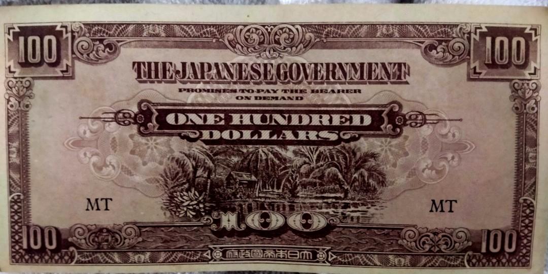 Singapore Japanese WW2 Banana notes, Hobbies & Toys, Memorabilia ...