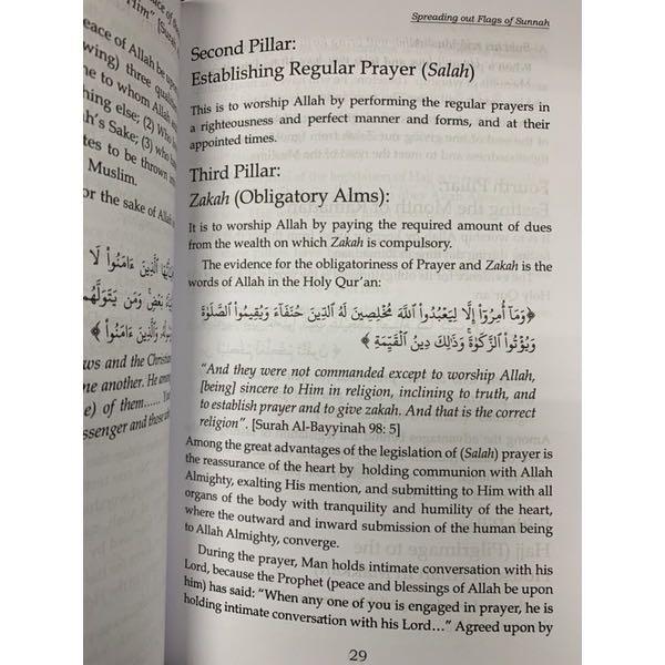 Spreading out Flags of Sunnah by Dr. Sulaiman bin A Alqusair (ABRIDGED ...