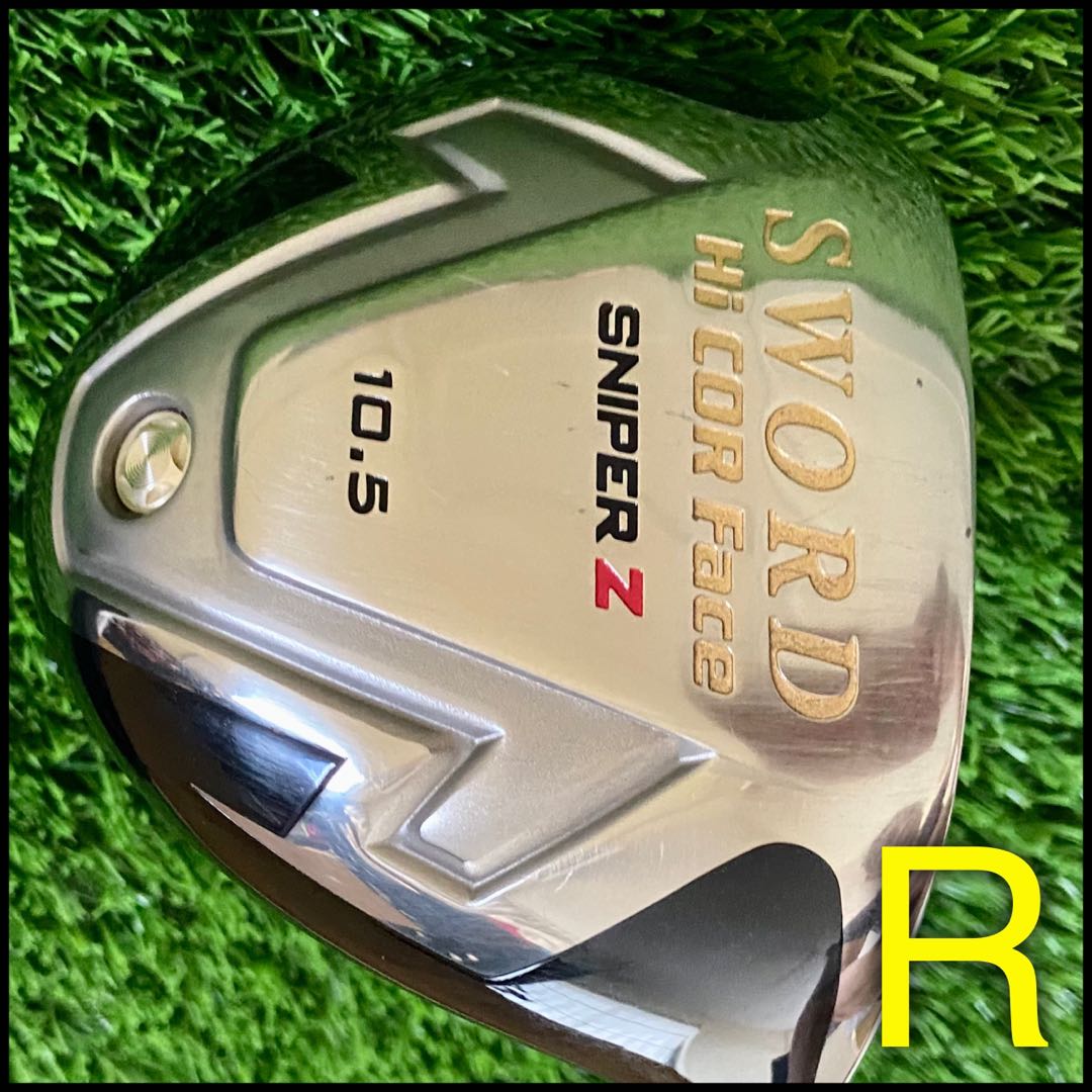 Sword driver 10.5 Sniper katana speeder 589 shaft MOVE OUT SALE ...