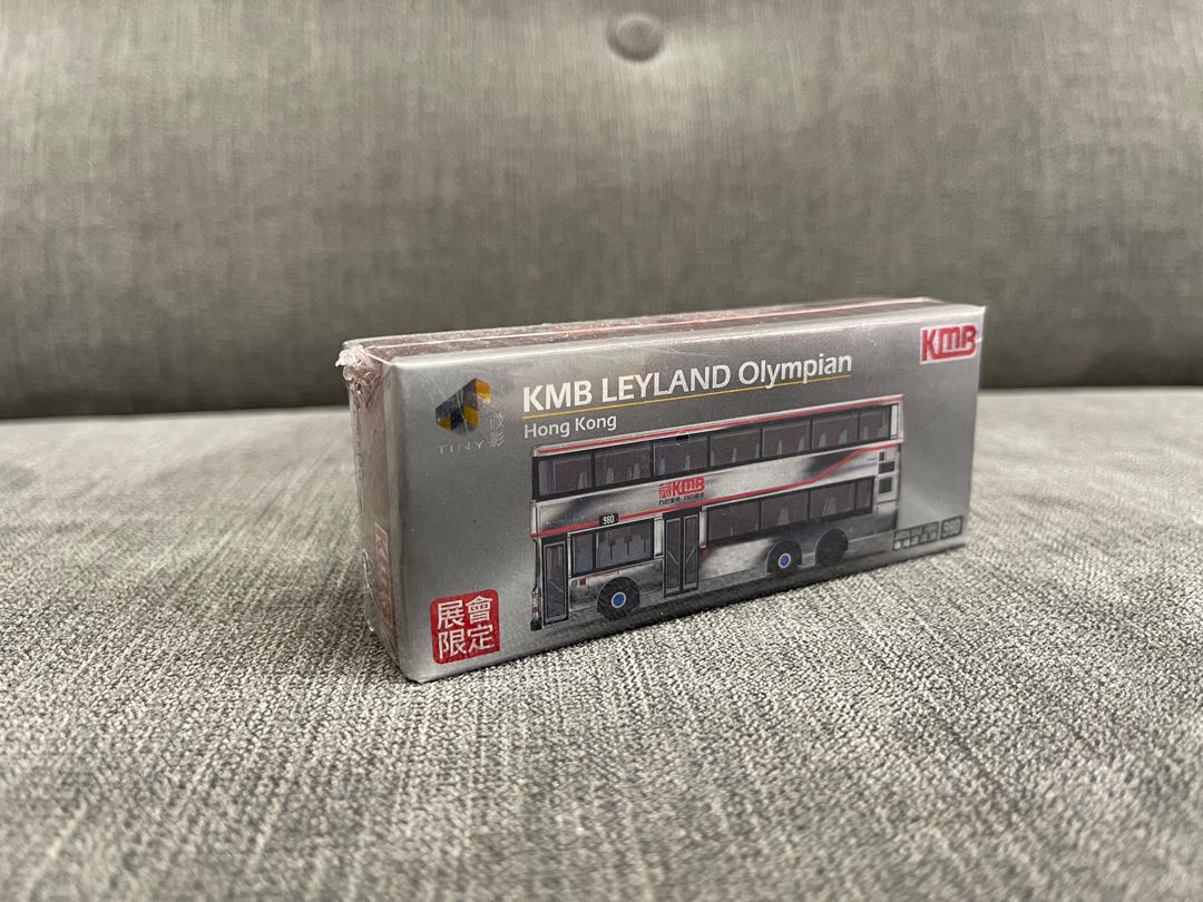 Tiny 微影 展會限定 九巴 KMB 佐敦道碼頭 98D 電鍍銀 利蘭, 興趣及遊戲, 玩具 & 遊戲類 - Carousell