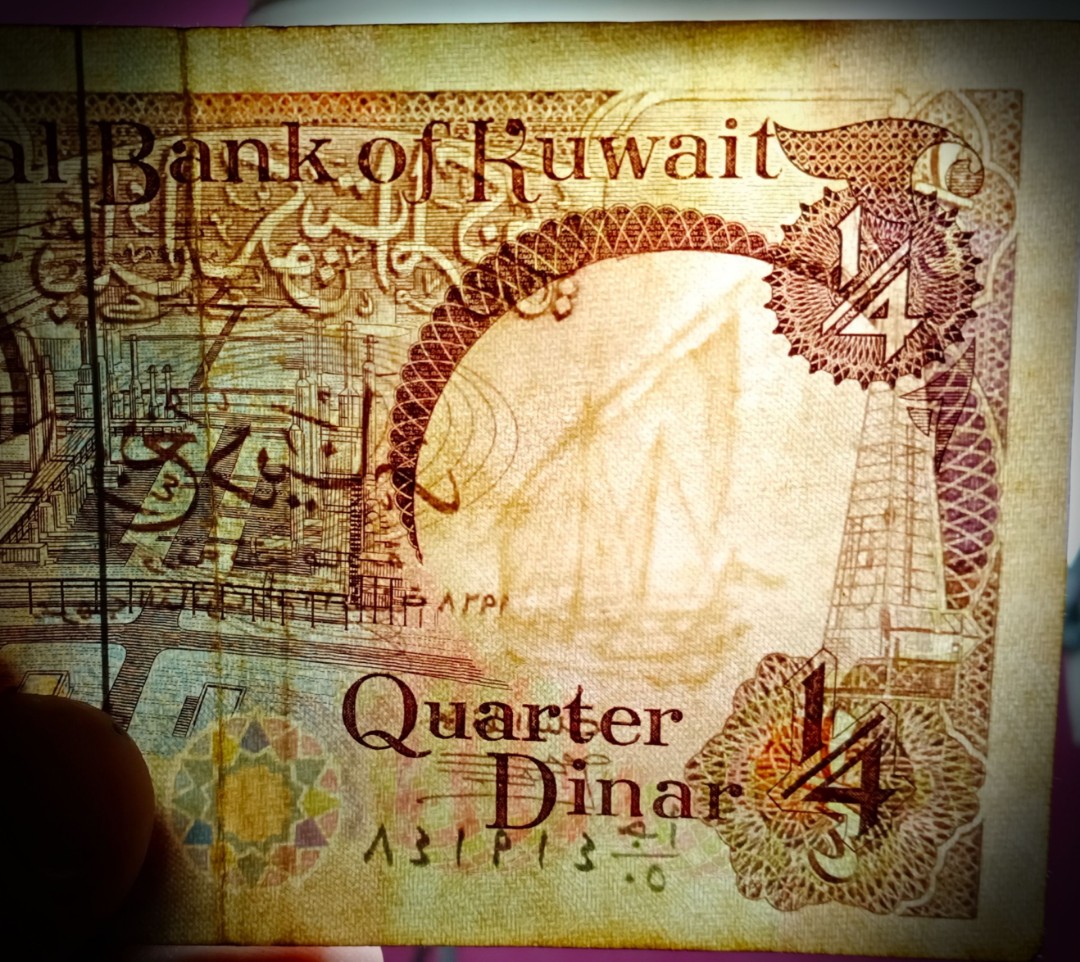 Uang kertas lama negara Kuwait ori, Antik, Uang Lama di Carousell
