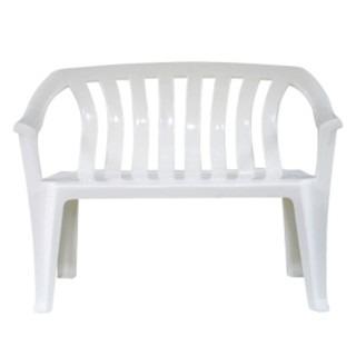URATEX CASABLANCA LOVESEAT/2-SEATER/PLASTIC CHAIR/BENCH, Furniture ...