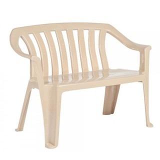 URATEX CASABLANCA LOVESEAT/2-SEATER/PLASTIC CHAIR/BENCH, Furniture ...