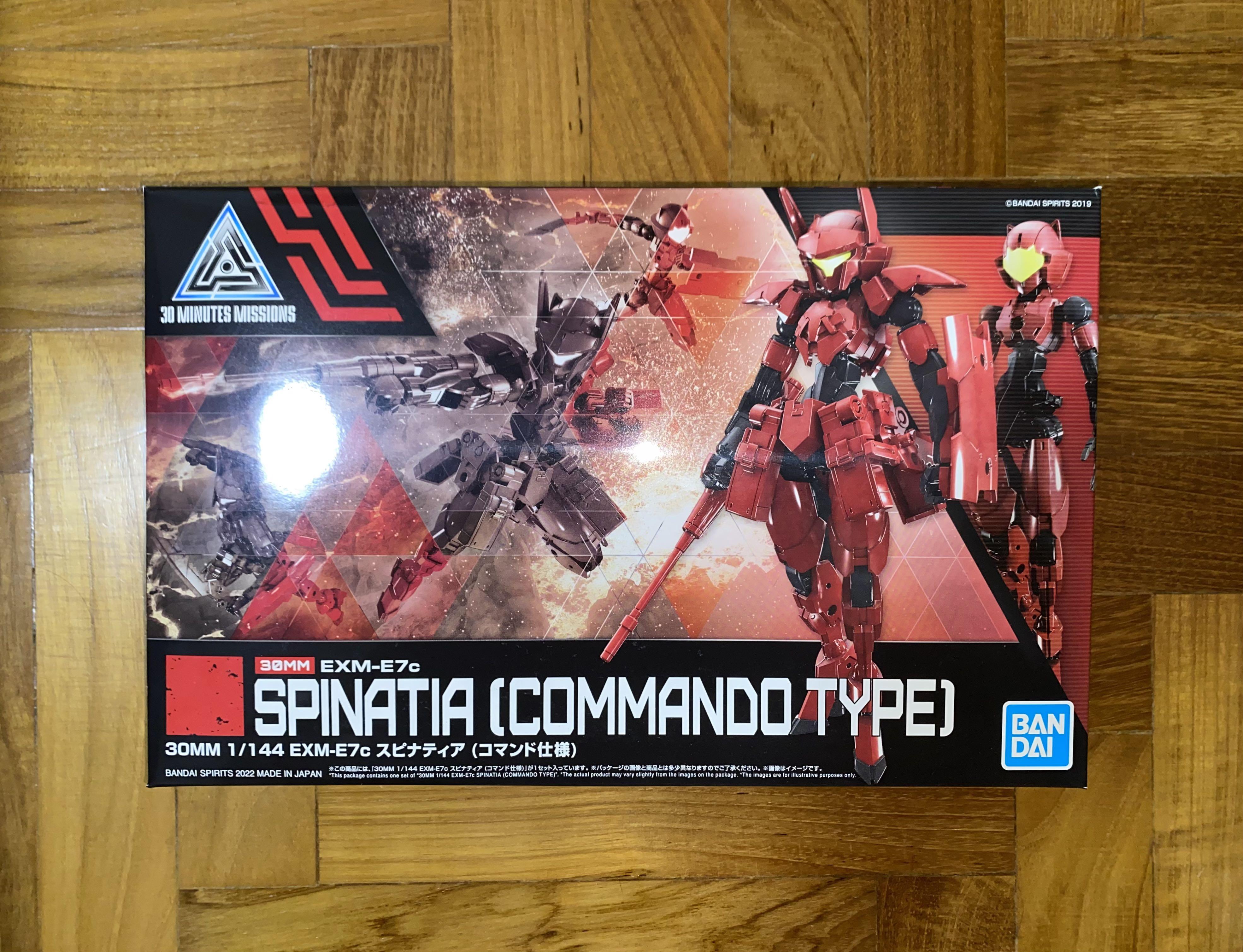 30 Minutes Mission Spinatia Commando Type 30MM Model Kit, Hobbies ...