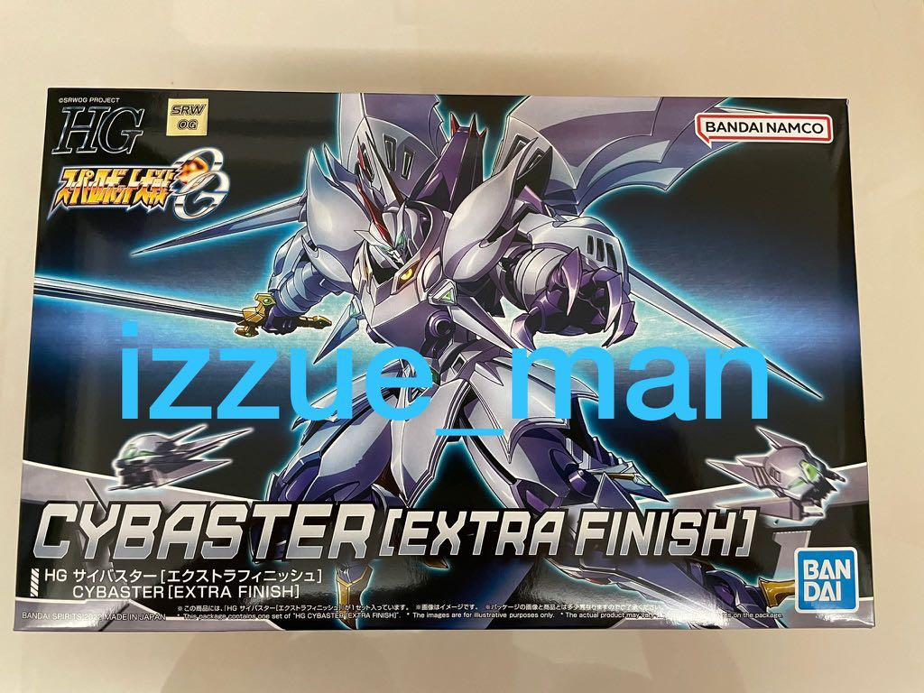 魂限 行版 模型 HG CYBASTER [EXTRA FINISH], 興趣及遊戲, 玩具 & 遊戲類 - Carousell