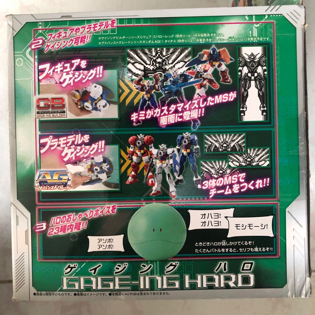 中古品 已開盒 BANDAI GUNDAM AGE GAGE-ING HARO 可與同系列玩具對戰 只開盒測試 新淨操作正常, 興趣及遊戲 ...