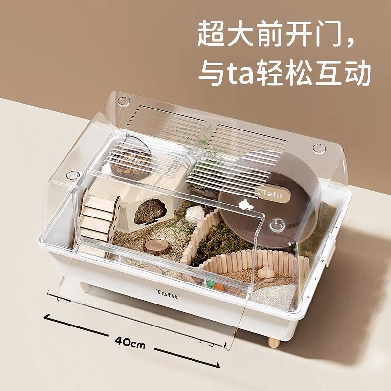 Acrylic hamster cage (Tafit all transparent 62cm) / with transparent ...
