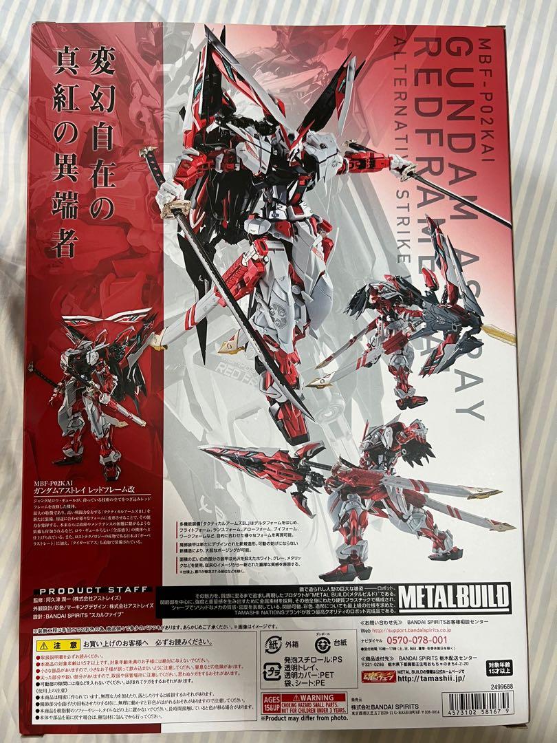 Bandai Gundam MB Metal build MC Metal Composite Gundam Astray Red Frame ...