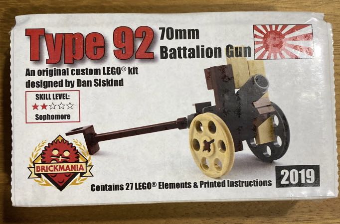 Brickmania Type 92 70 mm Battalion Gun, Hobbies & Toys, Toys & Games on ...