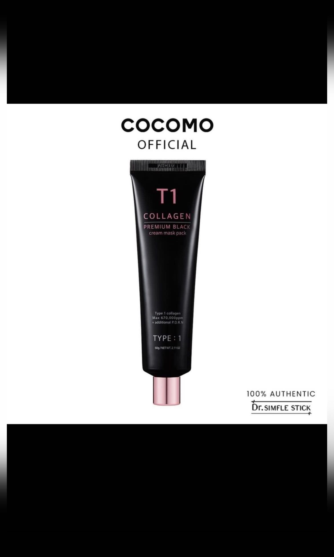 Cocomo Dr Simfle Stick Black Premium T1 Collagen 100 Mask 60ml, Beauty ...