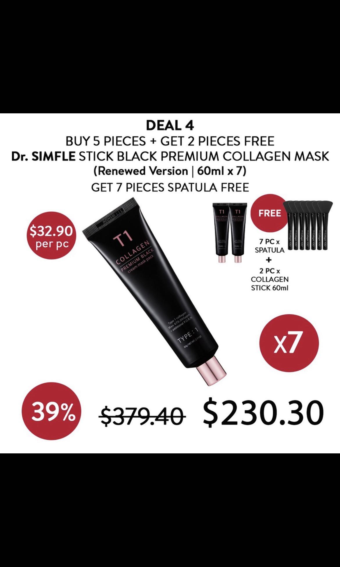 Cocomo Dr Simfle Stick Black Premium T1 Collagen 100 Mask 60ml, Beauty ...