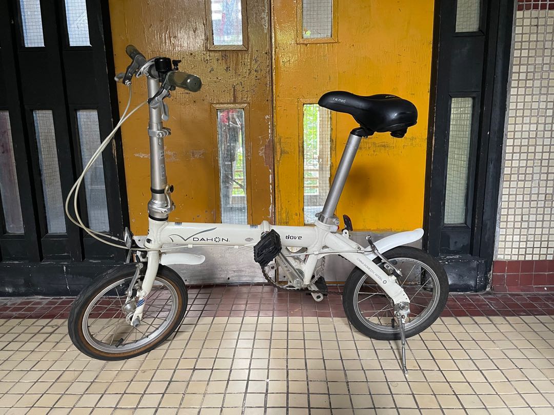 Dahon Dove 412 foldable bike 大行 豆腐 白色 摺車, 運動產品, 單車及配件, 單車 - Carousell