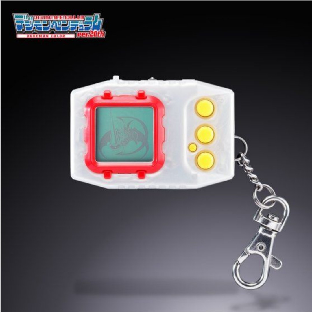 Digimon pendulum 20th, Hobbies & Toys, Toys & Games on Carousell