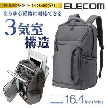 Elecom Japan Laptop Camera Travel Photography work office backpack ...