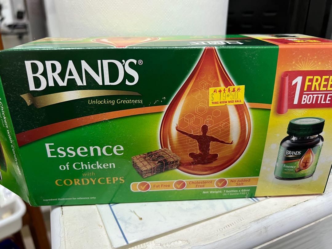 Essence chicken, Food & Drinks, Other Food & Drinks on Carousell