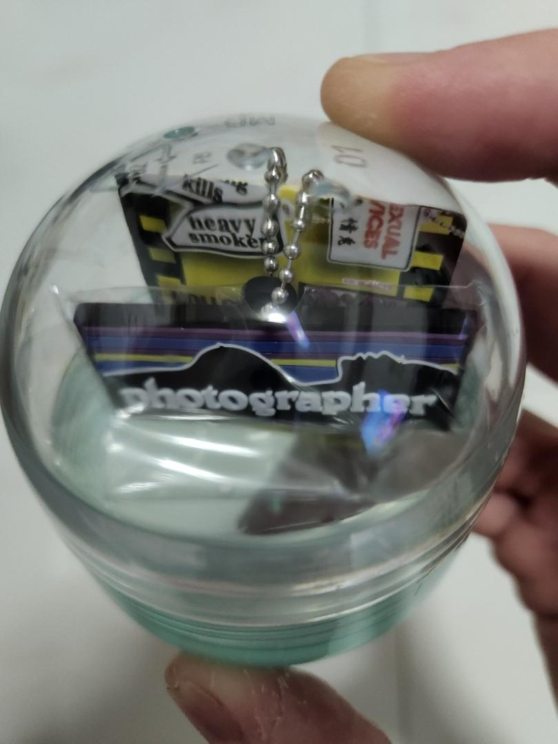 FR2 Ume Vol.3 keychain / gachapon - photographer, Hobbies & Toys ...
