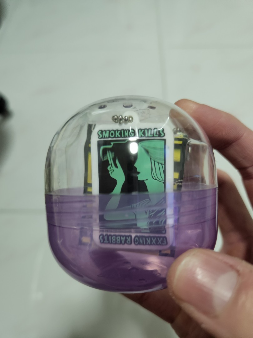 FR2 Ume Vol.3 keychain / gachapon - Smoking Kills, Hobbies & Toys, Toys ...