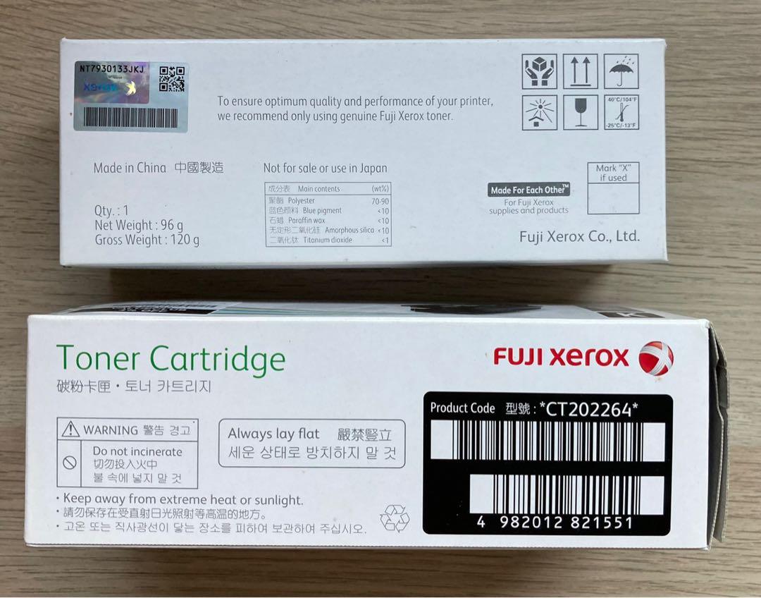 Fuji Xerox Ink Toner Cartridge, Computers & Tech, Printers, Scanners ...