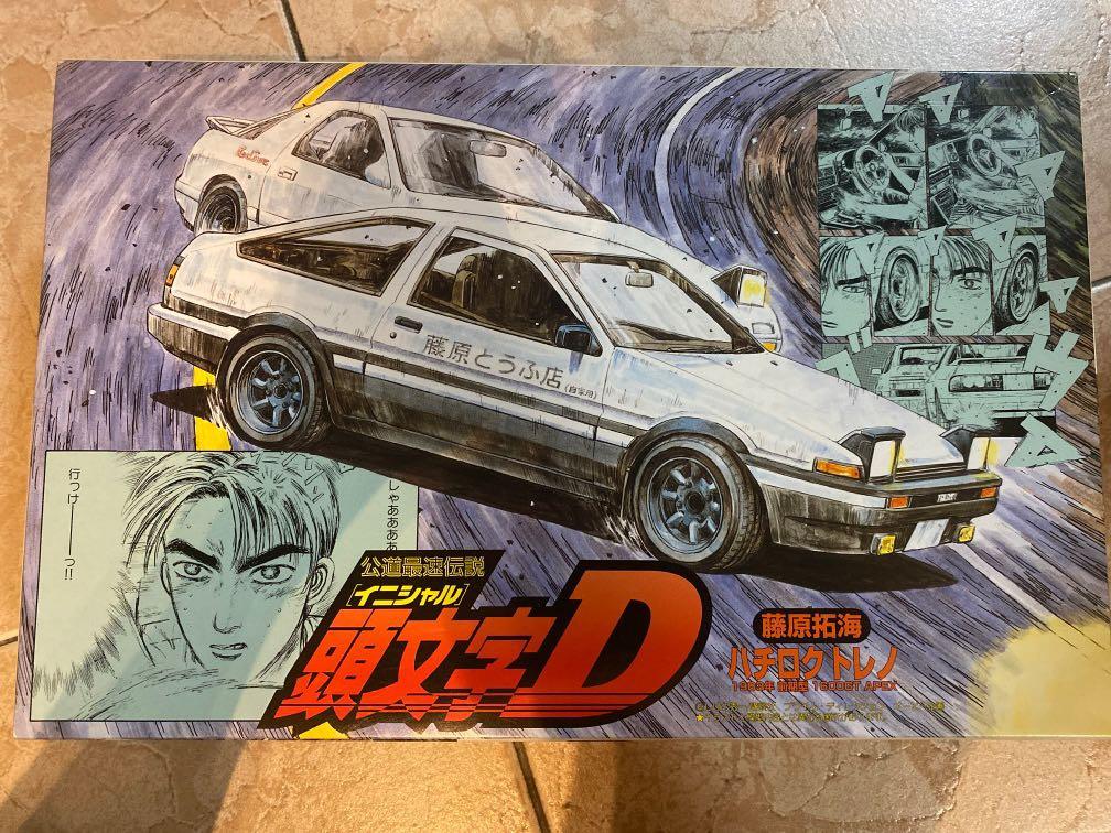 Fujimi initial D AE86 1:24 scale model kit, Hobbies & Toys, Toys ...