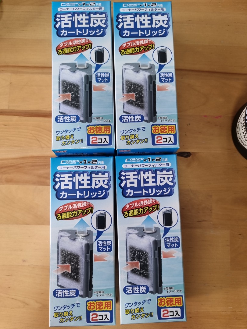 Gex Corner Power F1 F2 filter cartridge, Pet Supplies, Homes & Other ...
