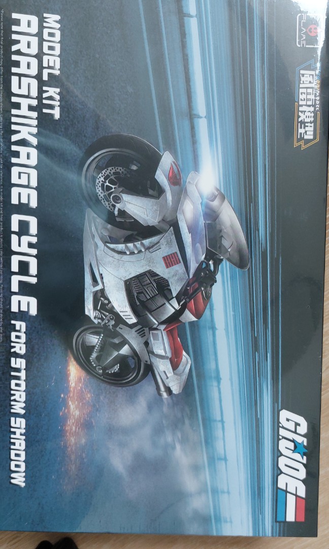 GI Joe - Model Kit (Arashikage Cycle), Hobbies & Toys, Toys & Games on ...