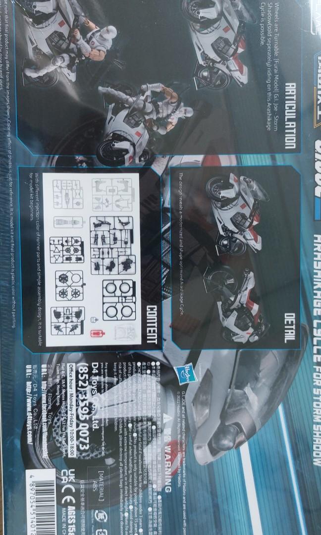 GI Joe - Model Kit (Arashikage Cycle), Hobbies & Toys, Toys & Games on ...