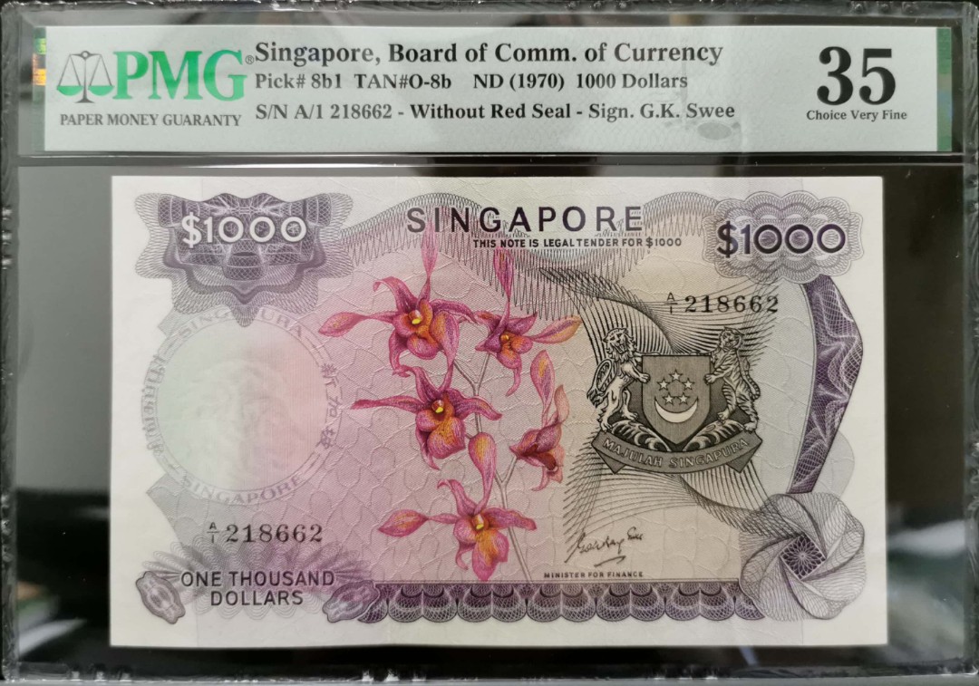 GKS Orchid $1000 PMG 35, Hobbies & Toys, Memorabilia & Collectibles ...