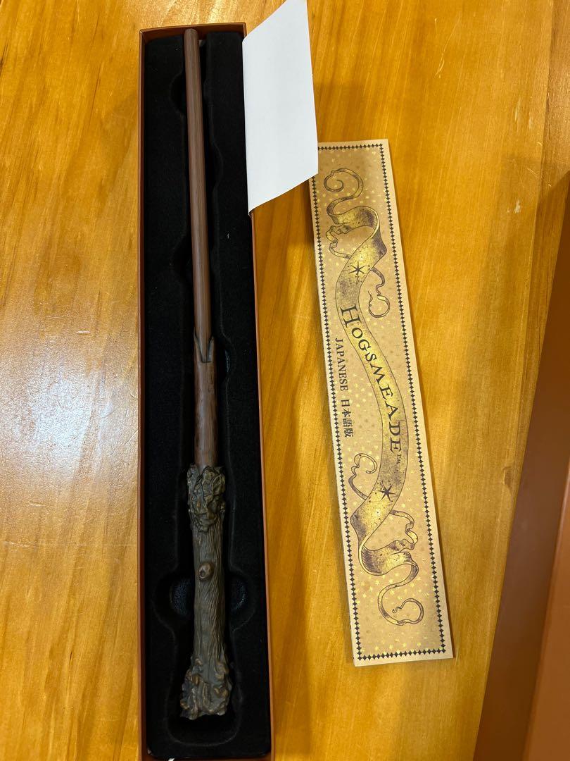 Harry Potter Wand - Elder, Snape & Harry Wands, Hobbies & Toys ...