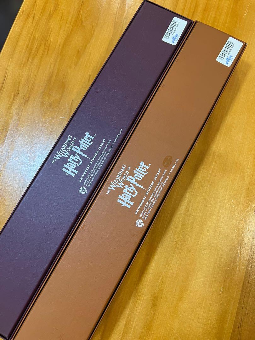 Harry Potter Wand - Elder, Snape & Harry Wands, Hobbies & Toys ...