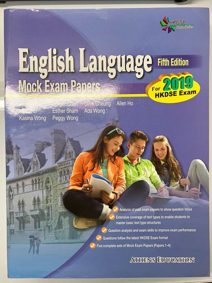 HKDSE Exam Series English Language Mock Exam Papers Fifth Edition hkdse-exam-series-english-language-mock-exam-papers-fifth-edition