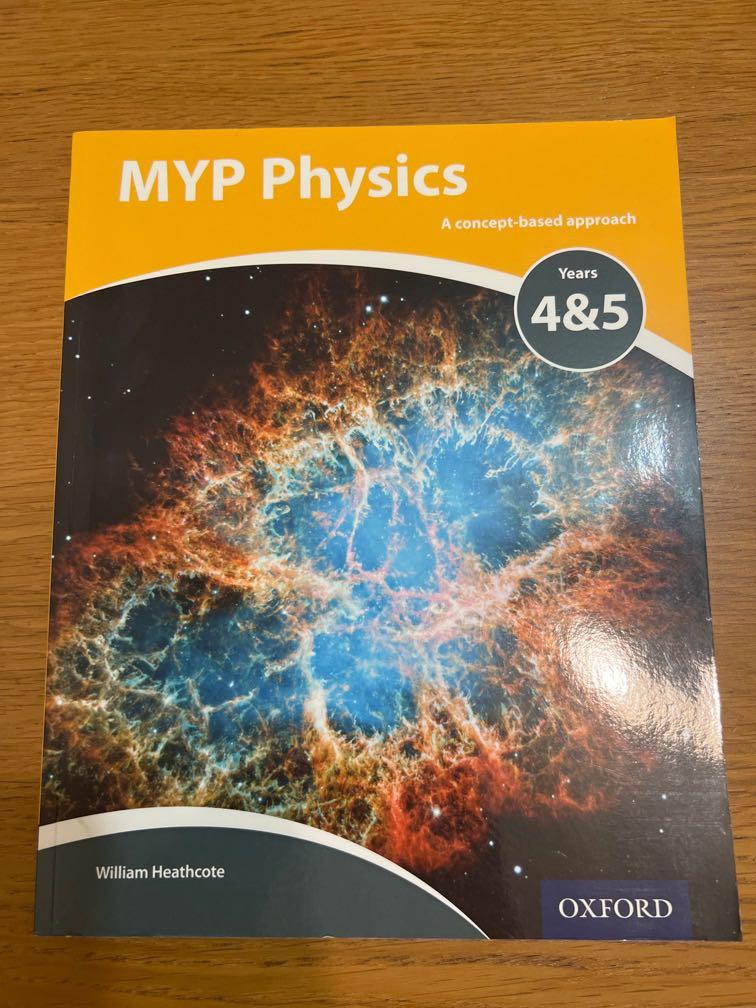 IB MYP Physics Oxford textbook, 興趣及遊戲, 書本 & 文具, 教科書 - Carousell