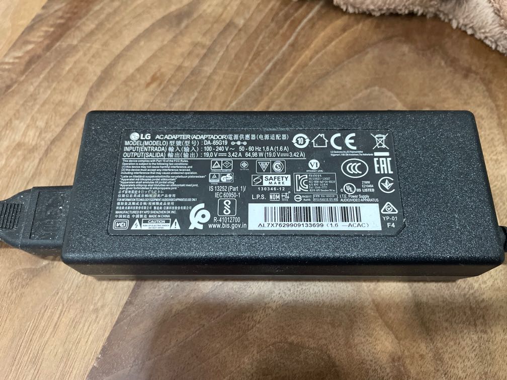 LG monitor charger, Computers & Tech, Parts & Accessories, Monitor ...