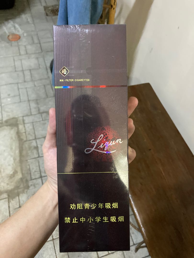 Liqun Sunshine 1 rim cigarette, Beauty & Personal Care, Oral Care on ...