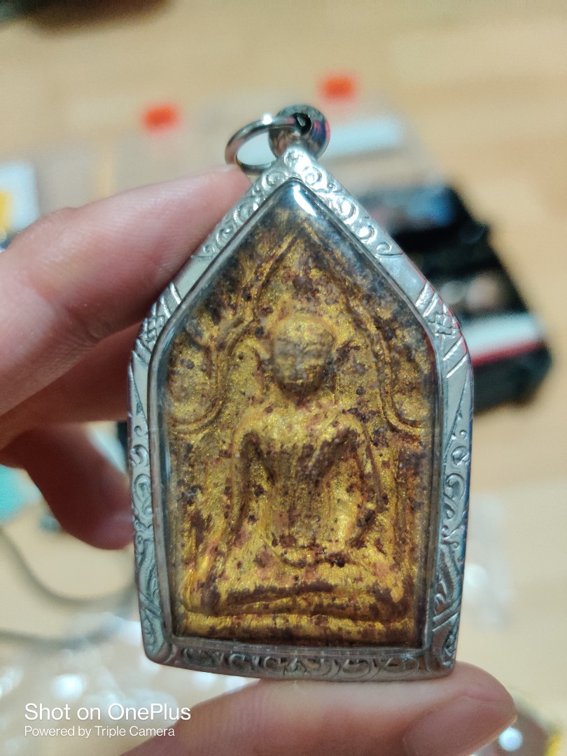 LP PINAK KP, Hobbies & Toys, Memorabilia & Collectibles, Religious ...