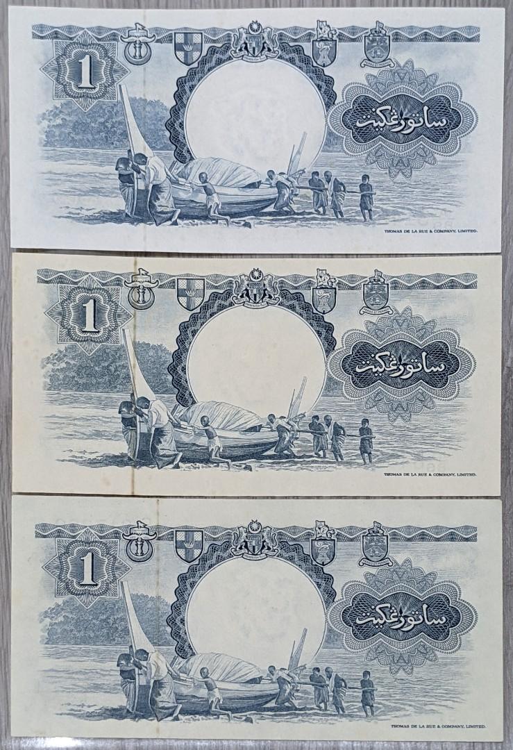 MBB 1959 sailing boat 3 prefixes A/B/C, Hobbies & Toys, Memorabilia ...