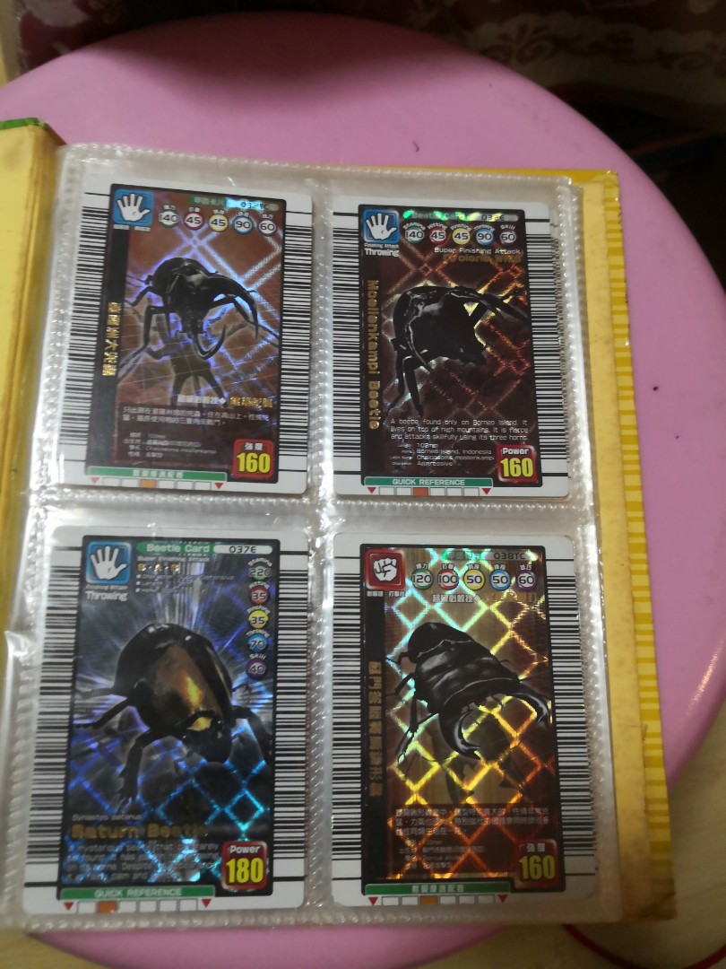 Mushiking cards, Hobbies & Toys, Toys & Games on Carousell