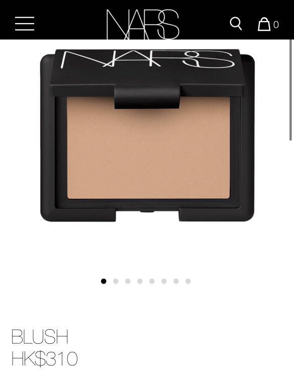 nars zen